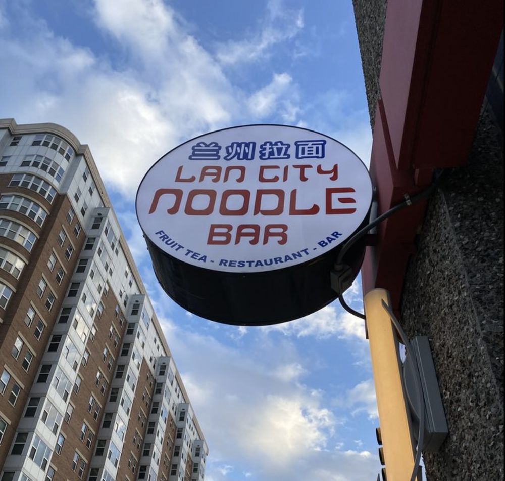 LAN CITY NOODLE BAR - Updated April 2025 - 149 Photos & 94 Reviews ...