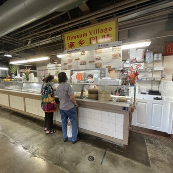 DIMSUM VILLAGE - Updated December 2025 - 619 Photos & 56 Reviews - 1120 ...