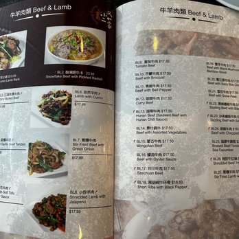 SOONG SOONG - Updated December 2024 - 663 Photos & 347 Reviews - 3680 ...