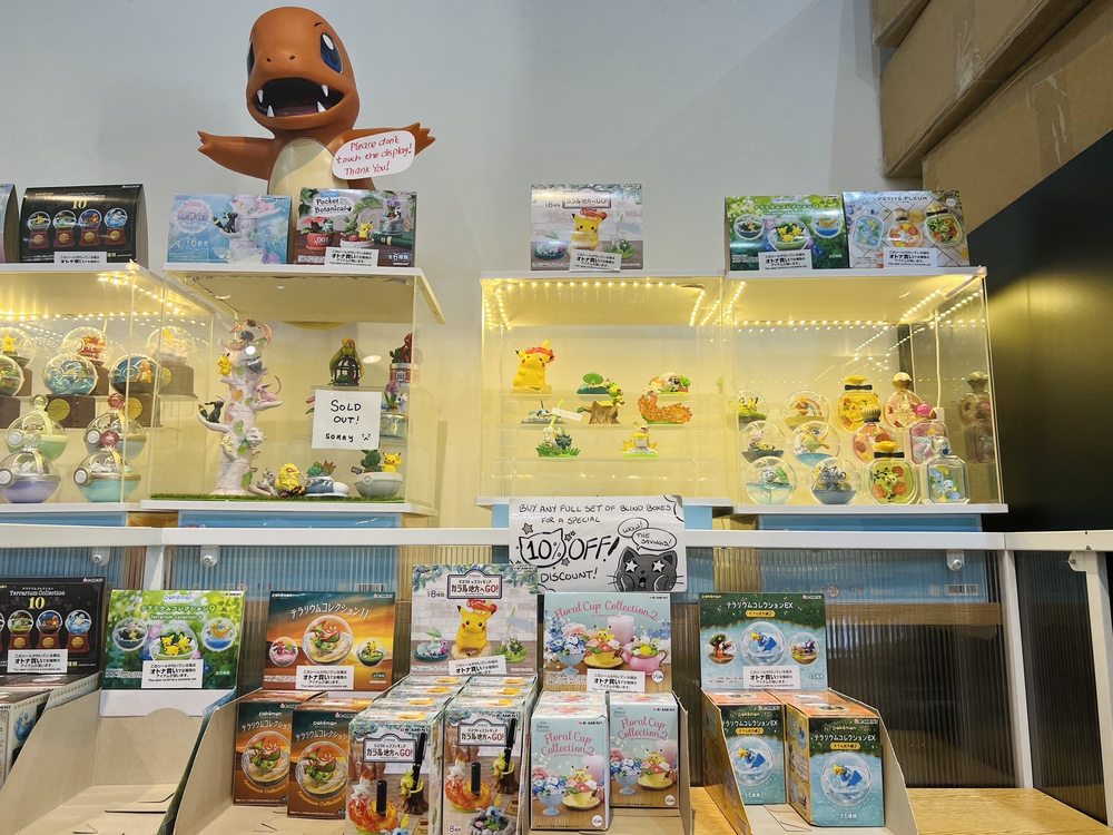 NEKO STOP - 57 Photos & 13 Reviews - 102 Japanese Village Plaza Mall ...