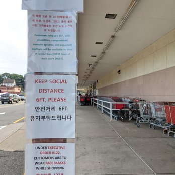 H MART - RIDGEFIELD - Updated March 2025 - 553 Photos & 188 Reviews ...