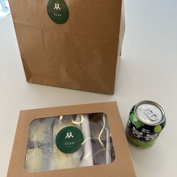 THE SSAM - Updated May 2024 - 34 Photos & 16 Reviews - 307 W 38th St ...