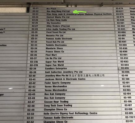 KEE HING HUNG - Updated December 2024 - 18 Photos - 1 Park Rd ...