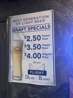 ERIE STREET PUB - Updated June 2026 - 14 Photos & 51 Reviews - 2700 ...