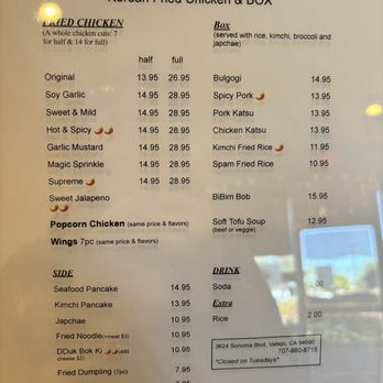 KOREAN FRIED CHICKEN & BOX - Updated December 2024 - 231 Photos & 130 ...