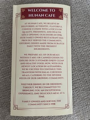 HUNAN CAFE - Updated December 2025 - 4678A King St, Alexandria ...