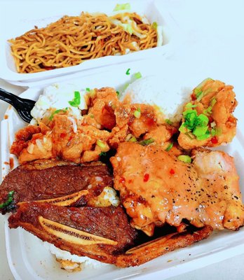 HONOLULU GRILL - 183 Photos & 369 Reviews - 706 E 700th S, St. George ...