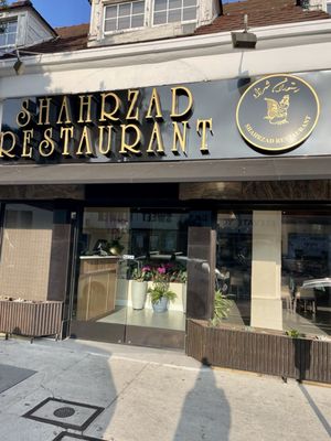 SHAHERZAD RESTAURANT - Updated December 2025 - 22 Photos & 12 Reviews ...