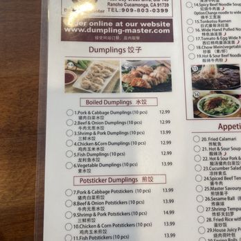 DUMPLING MASTER - Updated August 2024 - 733 Photos & 858 Reviews - 7220 ...