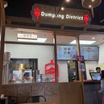 DUMPLING DISTRICT - Updated January 2026 - 136 Photos & 44 Real Reviews ...
