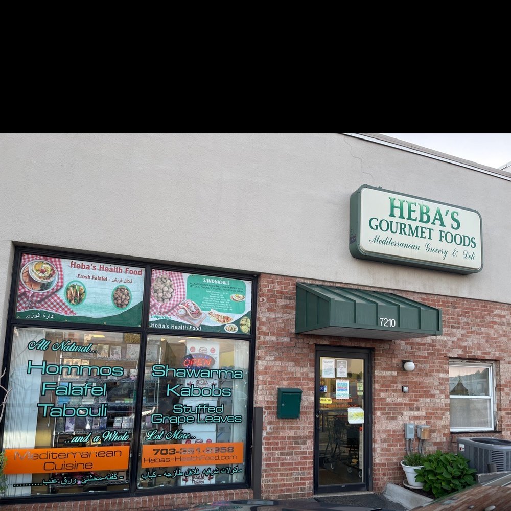 HEBA’S HEALTH FOODS - Updated December 2025 - 11 Photos & 17 Reviews ...