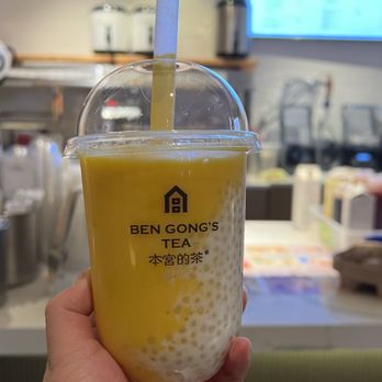 BENGONG’S TEA - 210 Photos & 82 Reviews - 10045 Baltimore National Pike ...