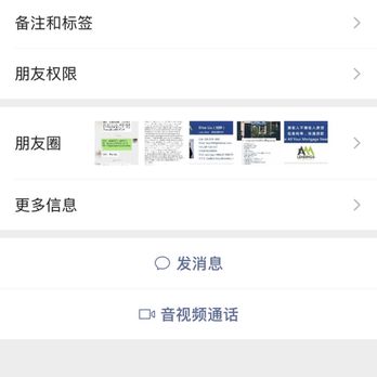 MING’S ACUPUNCTURE / DR. ZHAO - Updated October 2025 - 11 Photos & 34 ...