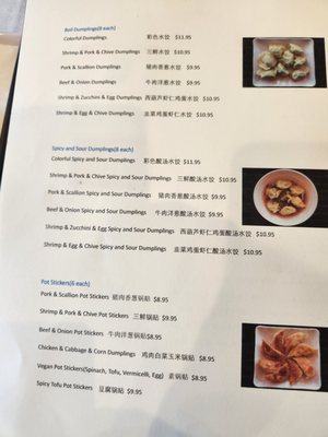 DUMPLING WORLD - 115 Photos & 42 Reviews - 3149 Hwy 6, Sugar Land ...