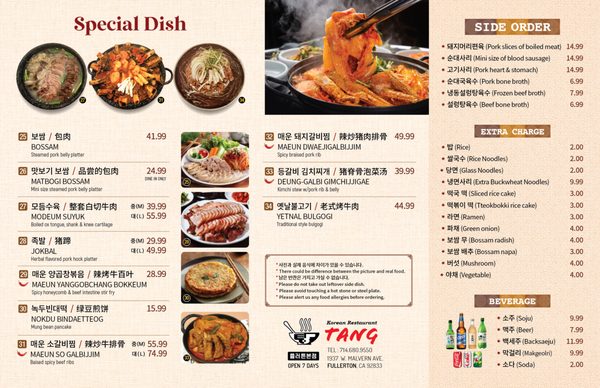 TANG - Updated February 2025 - 329 Photos & 154 Reviews - 1937 W ...