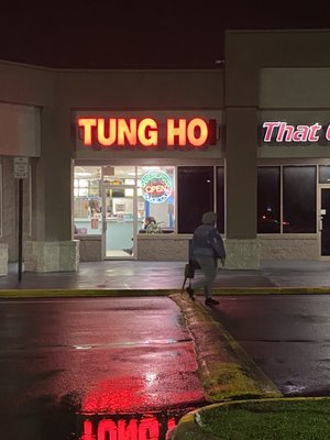TUNG HOI CHINESE RESTAURANT - Updated July 2024 - 45 Photos & 49 ...