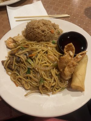 RICE HOUSE - Updated August 2025 - 60 Photos & 112 Reviews - 14958 W ...