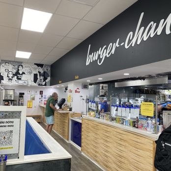 BURGER-CHAN - Updated February 2025 - 701 Photos & 304 Reviews - 5353 W ...