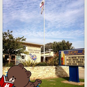 MINNIE GANT ELEMENTARY SCHOOL - Updated February 2025 - 1854 N Britton ...