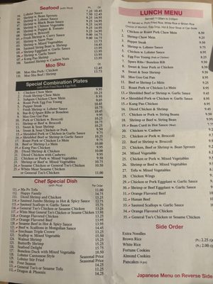 FOO LUCK - Updated December 2025 - 46 Photos & 127 Reviews - 122 ...