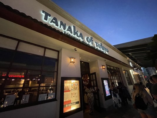 TANAKA OF TOKYO WEST - Updated April 2025 - 2113 Photos & 1551 Reviews ...