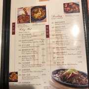 FU MON LAU - 93 Photos & 57 Reviews - Cantonese - 2008 Miamisburg ...