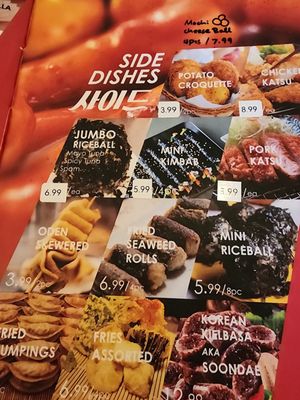 YUPDDUK FLUSHING - Updated December 2025 - 811 Photos & 347 Reviews ...