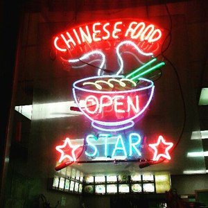 YATTA HIBACHI GRILL & SUSHI 2 - Updated October 2025 - 374 IL-38 ...