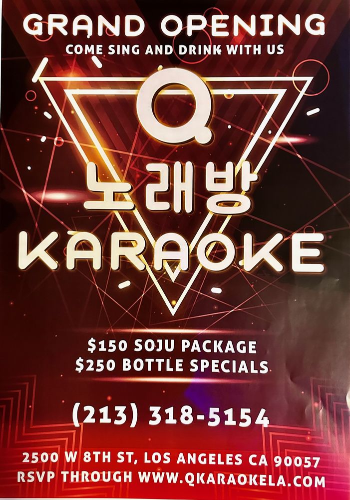 Q KARAOKE - Updated May 2025 - 14 Photos & 14 Reviews - 2500 W 8th St ...
