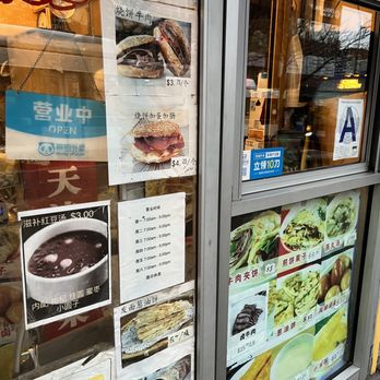 EIGHT JANE FOOD 秀八珍卤味 - Updated May 2024 - 264 Photos & 122 Reviews ...