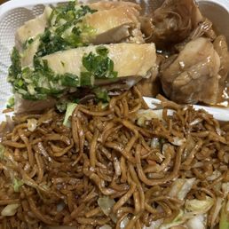 MAILE CHINESE RESTAURANT - Updated July 2025 - 684 Photos & 223 Reviews ...