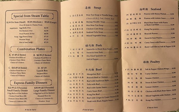 ASIA DELIGHT #2 - Updated December 2025 - 258 Photos & 211 Reviews ...