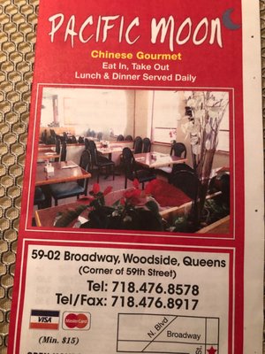 PACIFIC MOON - 81 Photos & 119 Reviews - 59-02 Broadway, Woodside, New ...