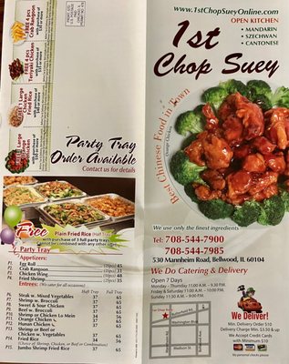 FIRST CHOP SUEY - Updated December 2025 - 46 Photos & 33 Reviews - 530 ...