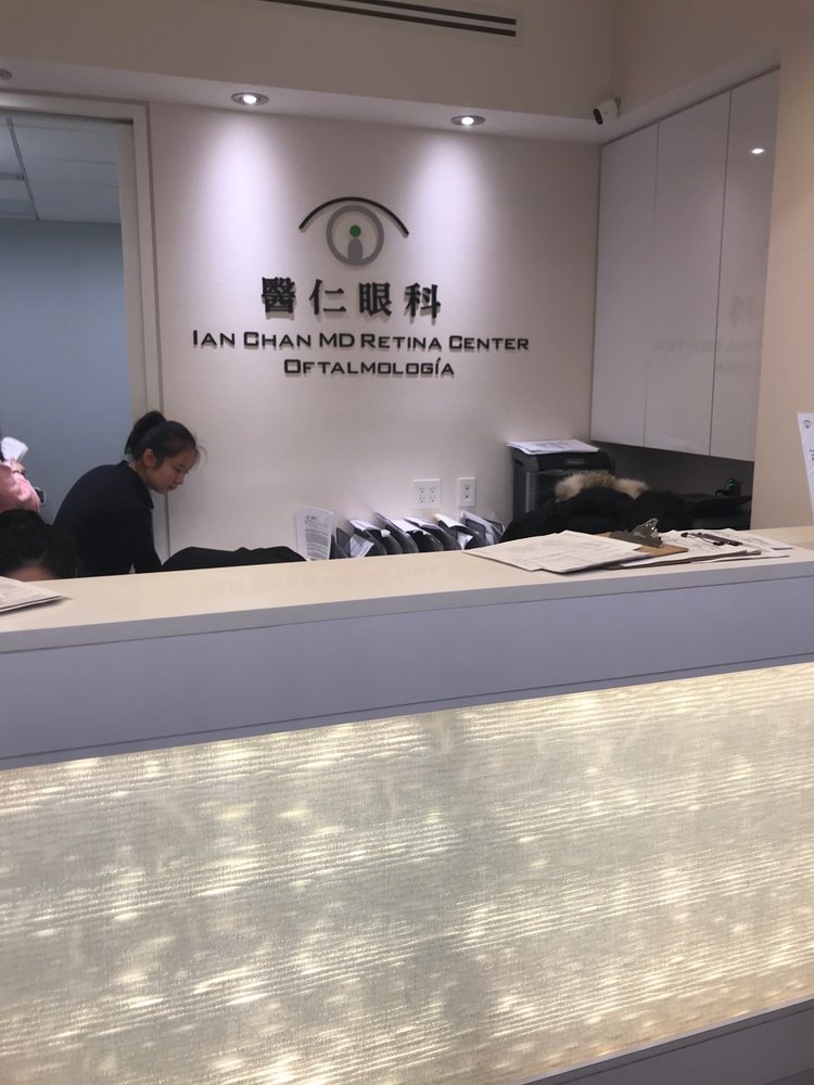IAN CHAN, MD - 18 Reviews - 136-21 Roosevelt Ave, New York, New York ...