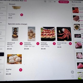 URBAN HOT POT - Updated December 2024 - 312 Photos & 268 Reviews ...