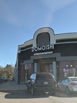 DOMOISHI - Updated November 2024 - 45 Photos & 38 Reviews - 9101 ...