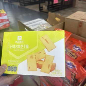 RIVERA FOOD SERVICE - Updated August 2025 - 96 Photos & 24 Reviews ...