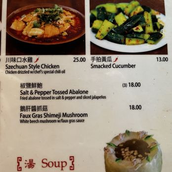 COLETTE - Updated September 2025 - 2293 Photos & 969 Reviews - 975 N ...