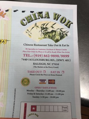 CHINA WOK CHINESE RESTAURANT - Updated October 2025 - 12 Photos & 32 ...