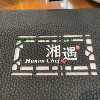 HUNAN CHEF - Updated December 2024 - 210 Photos & 54 Reviews - 9292 ...