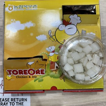 TOREORE KOREAN FRIED CHICKEN - Updated September 2025 - 50 Photos & 33 ...