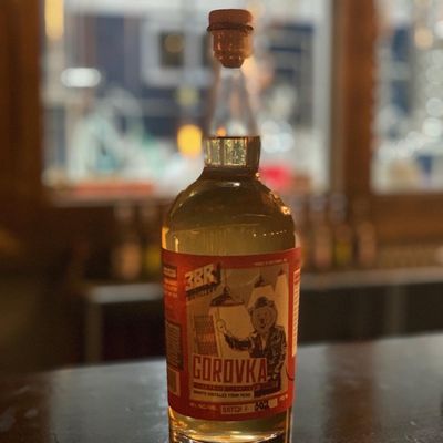 3BR DISTILLERY - Updated July 2024 - 176 Photos & 54 Reviews - 7 Main ...