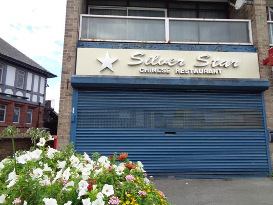 SILVER STAR RESTAURANT - Updated May 2024 - 93a Liverpool Road South ...