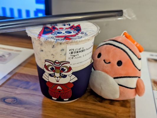 PANDA YOGURT - Updated January 2026 - 116 Photos & 70 Reviews - 518 S ...