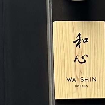 WA SHIN - Updated June 2024 - 224 Photos & 24 Reviews - 222 Stuart St ...