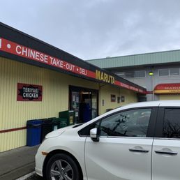 MARUTA SHOTEN - Updated March 2025 - 558 Photos & 320 Reviews - 1024 S ...