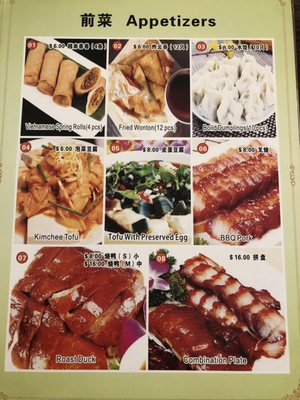 TOP ISLAND RESTAURANT - 33 Photos - Farenholt Avenue, Tamuning, Guam - Yelp