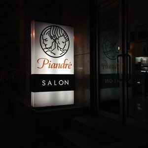 PIANDRÉ SALON - Updated December 2025 - 61 C Timog Ave, Quezon City ...