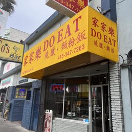 DO EAT RESTAURANT - Updated May 2026 - 254 Photos & 138 Reviews - 4543 ...